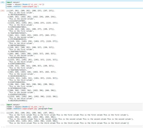Issue Recognizing Multiple Columns · Issue 720 · Jaidedaieasyocr · Github