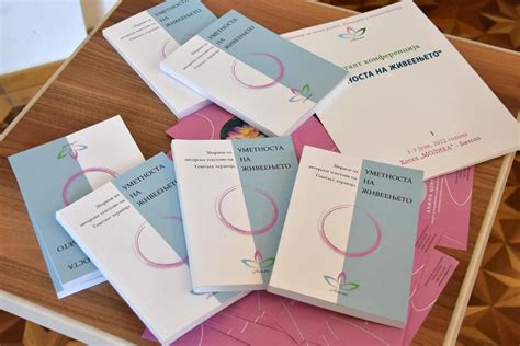 Мирослав Янчев ОТВОРЕНО ПИСМО ОТНОСНО НЕЗАКОННОТО СТРОИТЕЛСТВО В СЕЛО ДОЛЕН ОБЩИНА ЗЛАТОГРАД