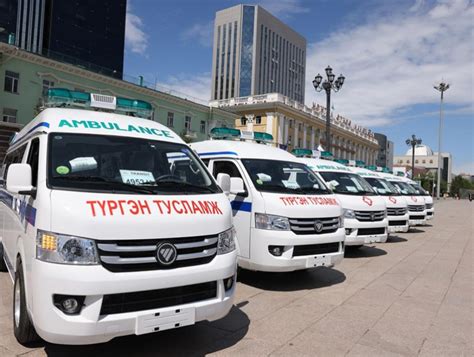 Нийслэлийн 5 эрүүл мэндийн байгууллагад яаралтай тусламжийн машин хүлээлгэн өглөө Shugeluleegch Mn