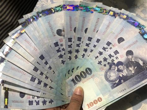 普發6000元來了！「5方式可領」今公布上網登記時間 400萬人直接入帳~ 即時 ~ 2023 03 16 0923 ~ 責任編輯張麗娜