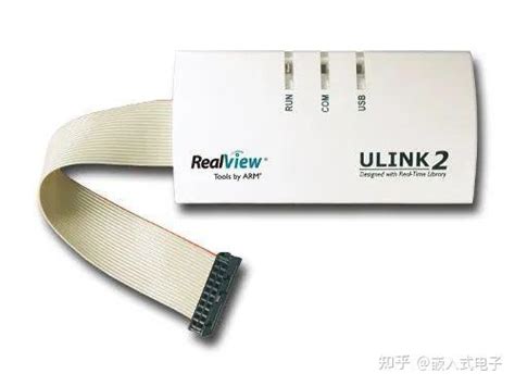 调试器jtag、swd、jlink、st link、ulink的区别 知乎