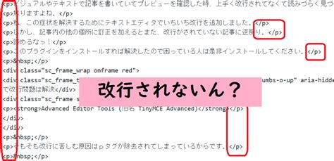 エログの神様 初心者ok｜解説画像多数有｜正攻法エロブログの始め方｜社畜なら必ずできる｜wordpressで月100万｜自由で新しい未来ok