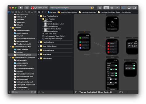 App Kana Practice Published