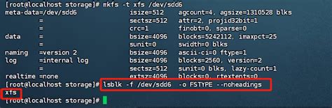 【linux】fdisk磁盘分区管理 Csdn博客