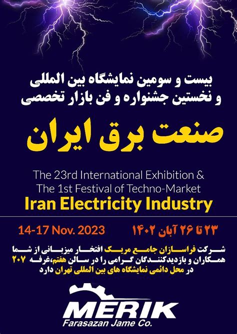 Amir Heydari Posted On Linkedin