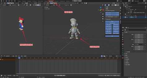 Blender图解教程：如何在保持模型姿态的情况下删除骨骼绑定 程序员大本营