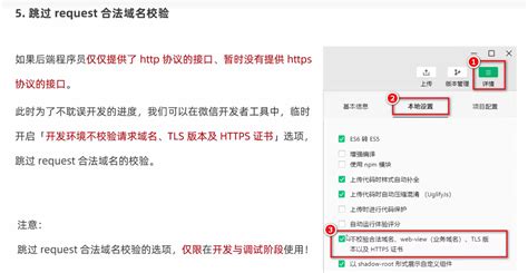 网络数据请求getandpost 罗马 博客园