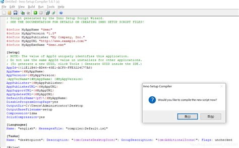 Java Jar打包成exe应用程序（超详细）jdk17 打包springboot项目 Exe Csdn博客