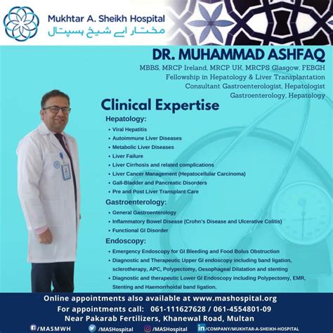 Shahid Farooq Posted On Linkedin
