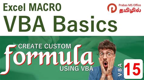 Part 1 How To Create A Custom New Formula In Excel Using Vba Macros Youtube