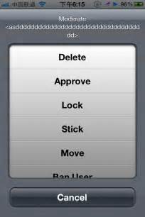 How Come The Uiactionsheet Like This Stack Overflow