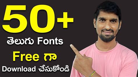 Telugu Fonts Free Download Computer Tutorial How To Telugu Typing