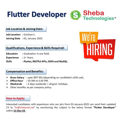 sheba group on linkedin we are hiring positions flutter developer company sheba technologies…