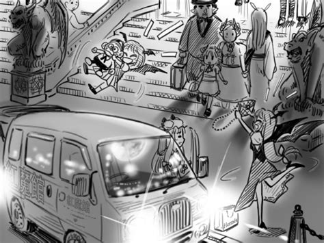 Kaibutsu Kun Danbooru