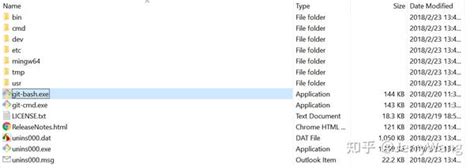 Windows 操作系统里 Git Bash 和 Git Cmd 的区别 知乎