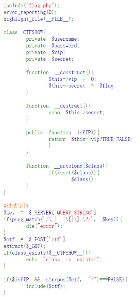 ctfshow web入门[php特性] web138 150 writeup x1r0z blog