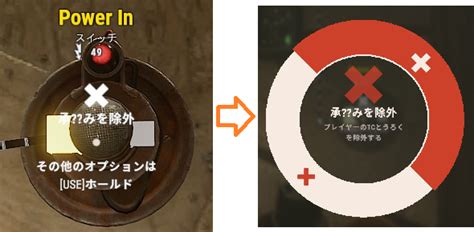 Rust Hbhfセンサー1