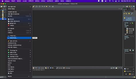Aws 프로젝트 배포하기프로젝트배포