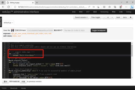 web py 中文入门教程 使用这个web py python web框架就可以轻松构建一个图片blogwiki网站