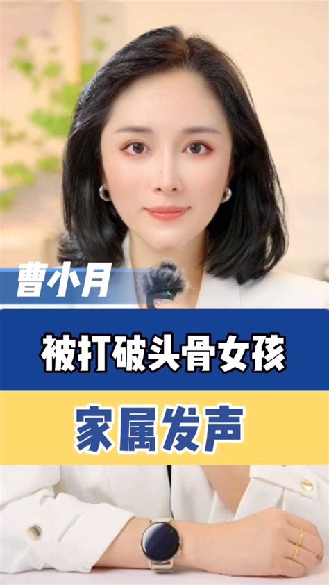 美镇好声音宁波镇海蛟川街道：点线面相结合 构建发展新格局
