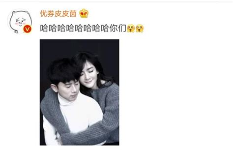 謝娜發圖秀何炅張杰恩愛 網友稱一知己一伴侶一生足以 每日頭條
