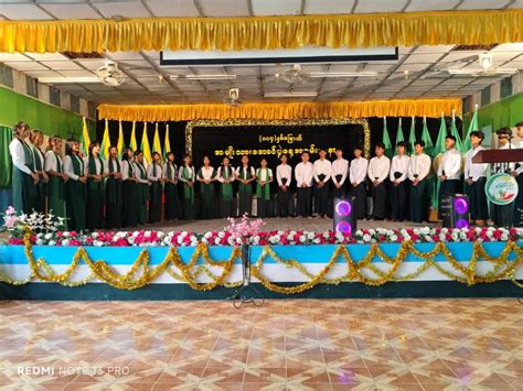 ချမ်းမြသာစည်မြို့နယ် အမှတ် ၂၆ အ ထ ကတွင် ၁၀၄ နှစ်မြောက် အမျိုးသားအောင်ပွဲနေ့အခမ်းအနား ကျင်းပ