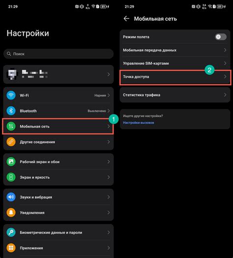 Как подключить Алису к интернету: инструкция по подключению умной ...