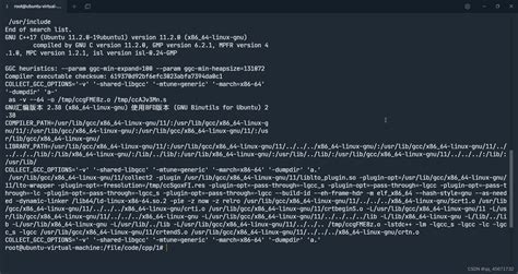 C语言编译过程 CSDN博客