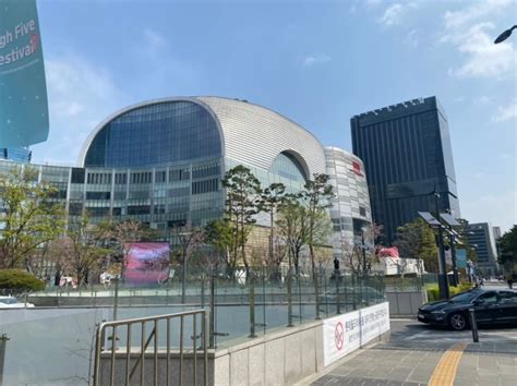 서울 롯데월드타워 벨리곰 풍선 위치 잠실 석촌호수 벚꽃 포토존 배경화면 네이버 블로그