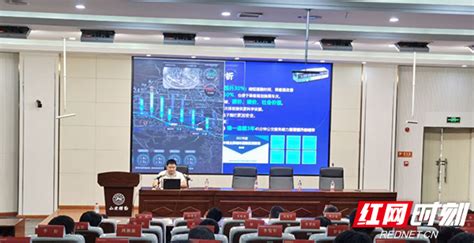 政策资讯 数字技术工程师服务平台