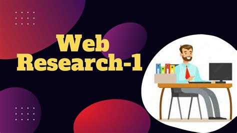 Gig Tillte Suport Solution Youtube