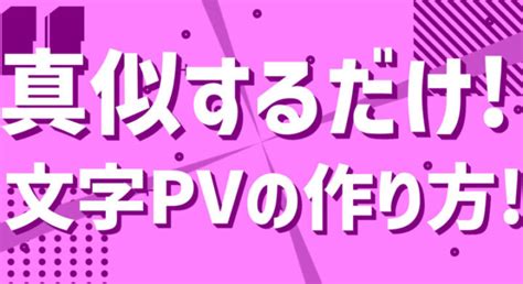 AviutlObjファイルを読み込もうObj Reader解説