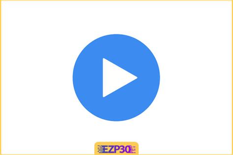دانلود Mx Player Pro نرم افزار ام ایکس پلیر پرو ️ برای اندروید ایزی پی سی