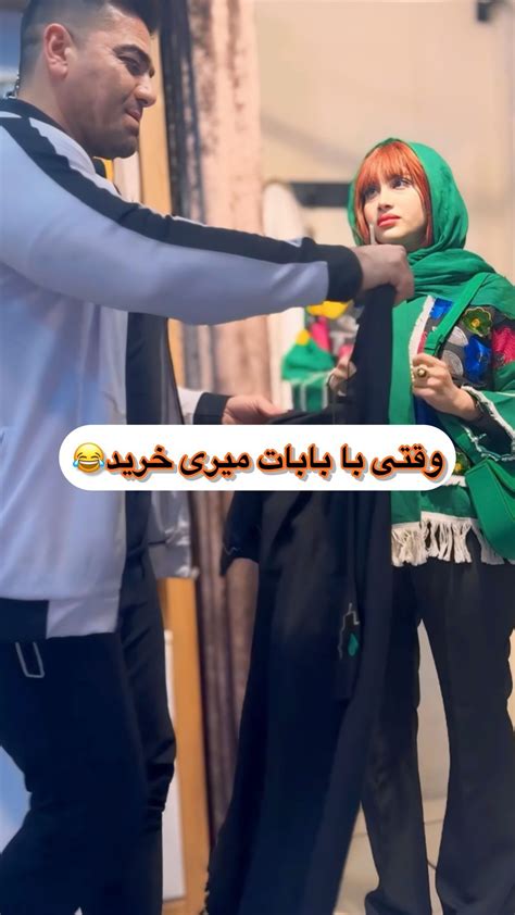 ‎طنزمدلنازنین شکرستان‎ ‎همه ی زنان با حضور زنی دیگر فراموش نمیشوند