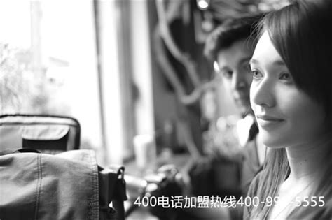 400电话增值服务费用列支科目公司座机话费计入什么科目