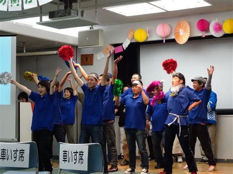 広島市中区社会福祉協議会