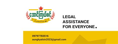 ဖူးပွင့်စိုက်ပျိုးရေးဆေးဆို ဖူးပွင့်စိုက်ပျိုးရေးဆေးဆိုင်