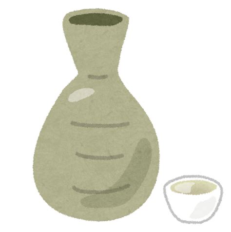 日本酒のイラスト かわいいフリー素材集 いらすとや