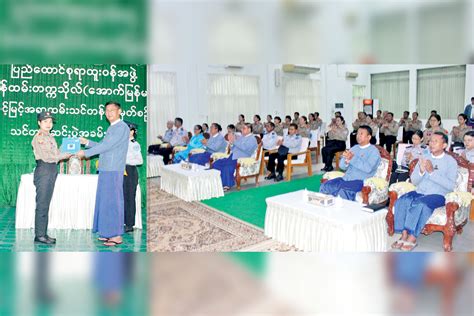 နိုင်ငံ့ဝန်ထမ်းတက္ကသိုလ်အောက်မြန်မာပြည်၌ အဆင့်မြင့်အရာထမ်းသင်တန်းဆင