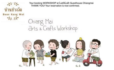 Workshopper Workshopper รวมเวิร์คชอป อีเว้นท์ น่าสนใจ