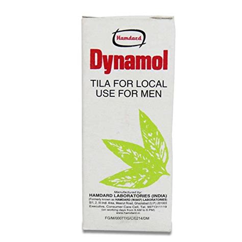 Hamdard Dynamol Oil In Pakistan Karachi Lahore Islamabad