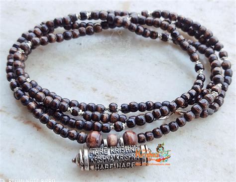 Sterling Silver Hare Krishna Maha Mantra Narshima Kavach