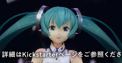 Hatsune Miku Expo Vr Kickstarter Has Now Been Opened