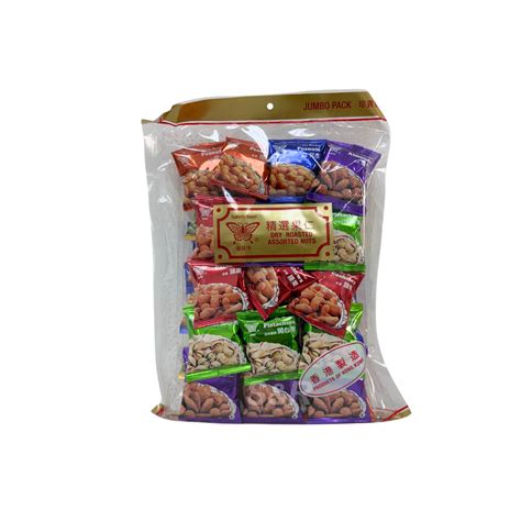 Welcome To Sandr Shopping Sandr Shopping