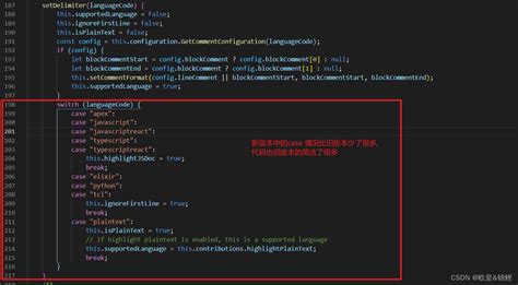 Better Comments 插件的一些理解以及vscode中html文件名中的js注释如何设置不同颜色 Csdn博客