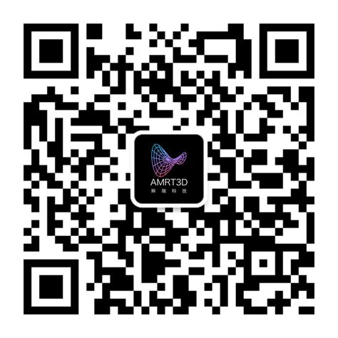 AMRT3D