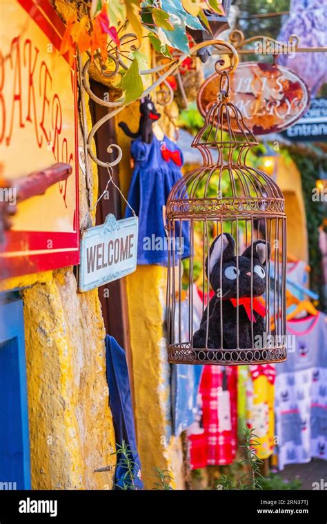 Yufuin Japan Nov 27 2022 Yufuin Floral Village Is A Theme Park