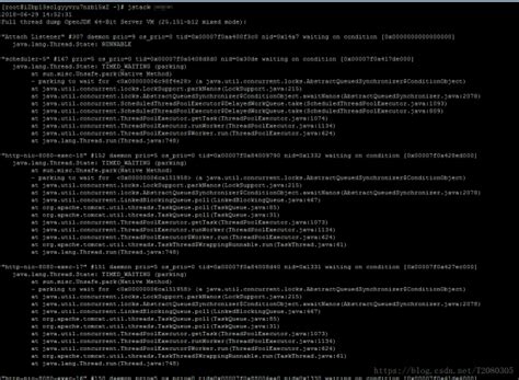 Linux 中怎么查看jvm信息编程设计itguest