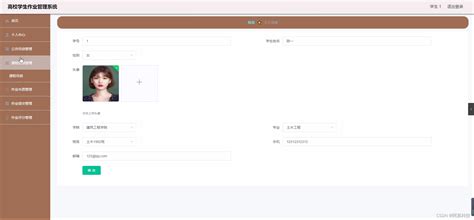 2023最新ssm计算机毕业设计选题大全（附源码lw）之java小型超市货物仓储管理系统w8wry Csdn博客