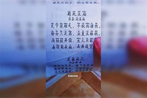 盘点部搞笑配音合集搞笑搞笑视频搞笑配音